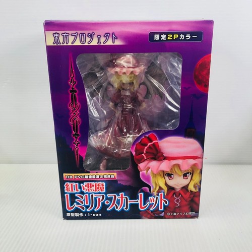 Touhou Project Figure Remilia Scarlet Red devil Limited 2P Color 1/8 ...