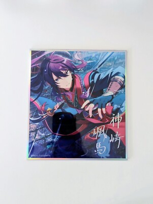 Ensemble Stars!! CN Starry Color Paper Souma Kanzaki | eBay