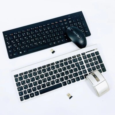 SK-8861 ztm600 for Lenovo Wireless Keyboard and Mouse Kit Arbic langue ...