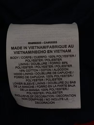 NIKE/Nylon Jacket/M/Nylon/Multicolor/Solid/AH1811-451 | eBay