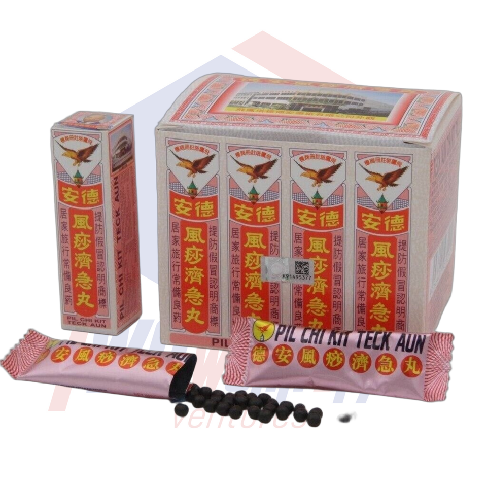 2 Box x 12 sachet PIL CHI KIT TECK AUN 100% natural ingredients | eBay
