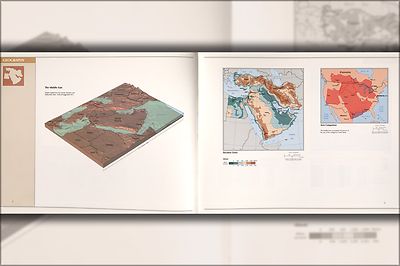Poster, Many Sizes; Cia Map Of Middle East Geography | eBay