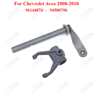 Clutch Lever Shaft And Fork 96144874 94580796 For Chevrolet Aveo 2008 ...