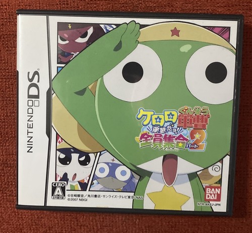 Sgt. Frog: Enshuu da Yo Zenin Shuugou Part 2 Nintendo DS, 2007 Japanese ...