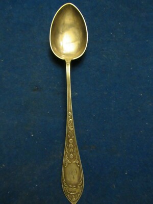 Scandinavia - 830S Silver Serving Spoon