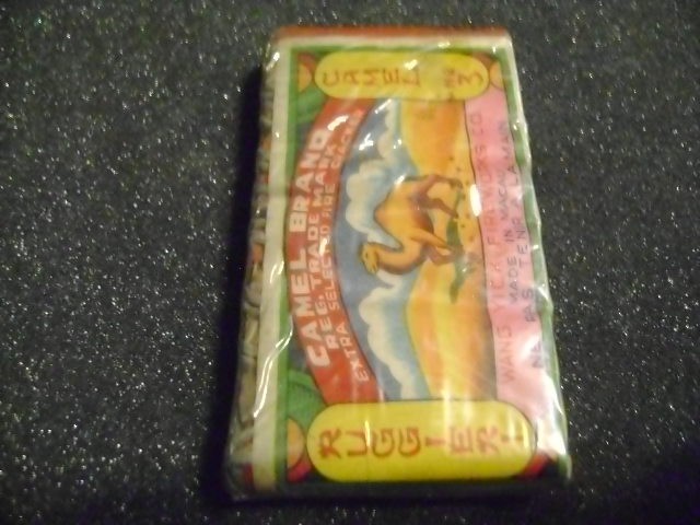 Camel Brand Chinese Firecracker Label 1940s Hong Kong Wang Yick ...