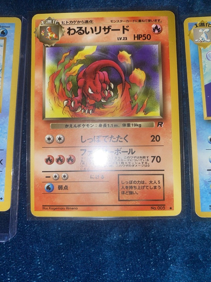 3 pokemon cards lot old vintage 1999 2000 first edition shadowless ...