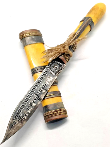 LP Moon Magic Knife Thai Amulet Talisman Powerful Energy Protection ...