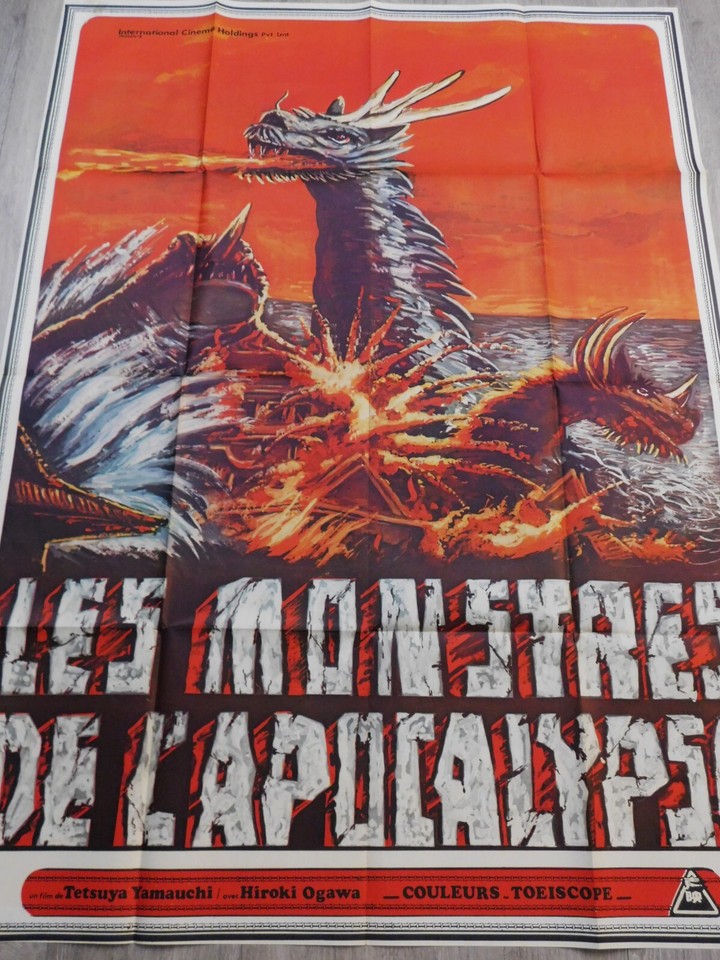 The Magic Serpent Movie Poster Original 47"63 1966 Tetsuya Yamauchi | eBay