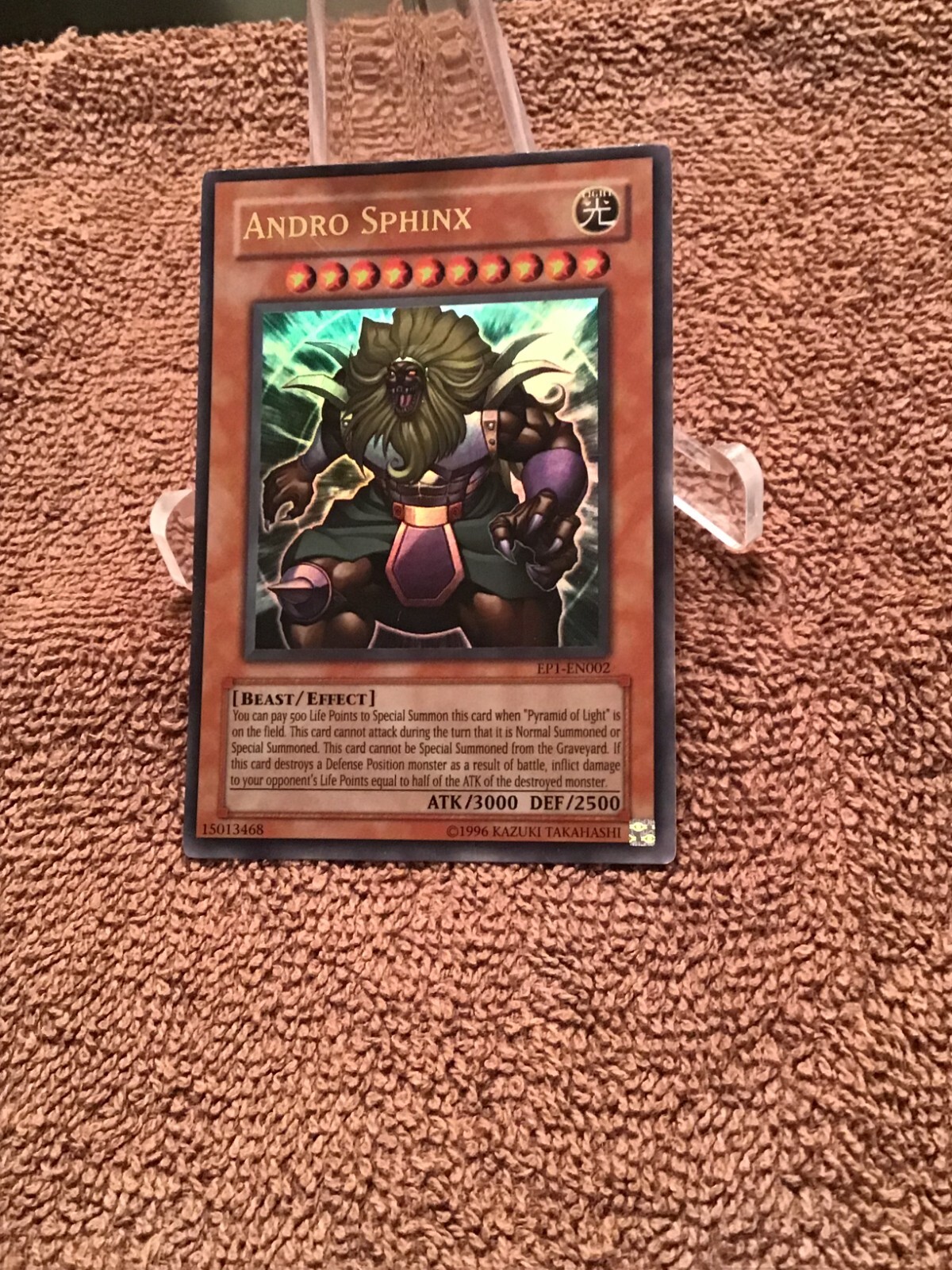 Yugioh TCG Andro Sphinx EP1-EN002 Holo Foil Light Play Ex+ Kazuki ...