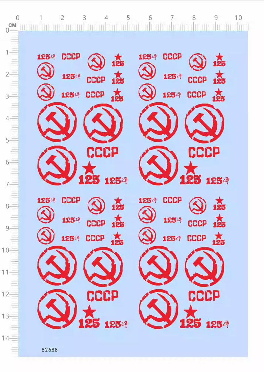 1/35 1/72 CCCP Sickle hammer soviet russia Insignia Markings Water ...