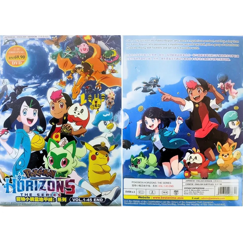 Pokemon Horizons: The Series Anime DVD (English Dubbed) Vol 1 - 45 ...