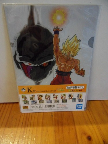 Dragon Ball Z: Shitajiki Double Face Goku Super Saiyan 2/Freezer Frieza ...