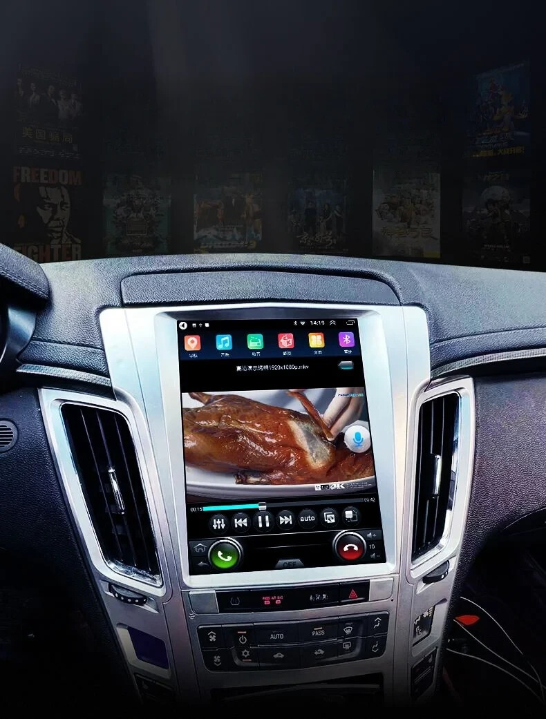 Android 14 For Cadillac CTS 2007-2012 Car Radio Dvd audio Multimedia ...