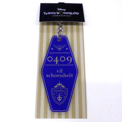 Disney cool Ville Shane Height key chain picture toy Collection Pastime ...