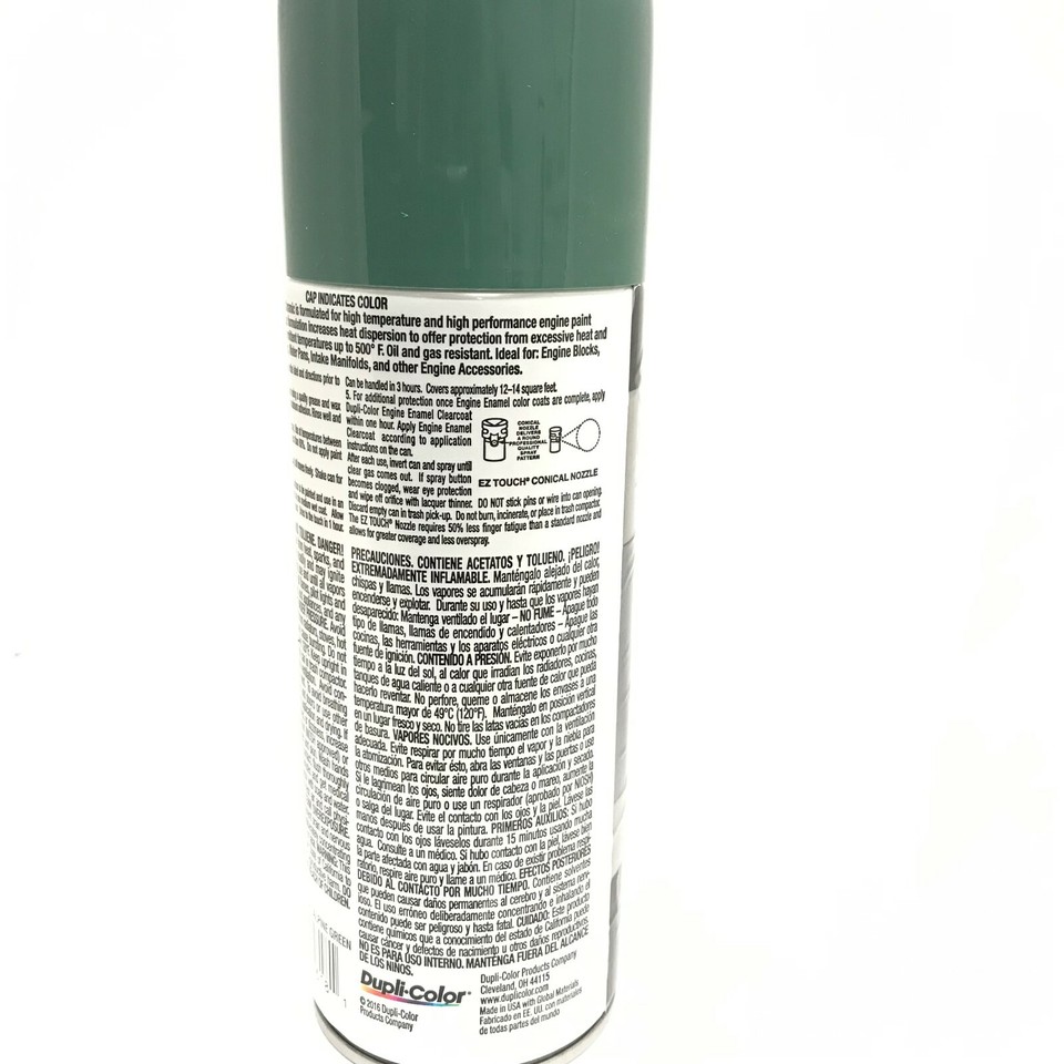 Duplicolor DE1618 Engine Enamel Paint w/ Ceramic, DETROIT DIESEL ALPINE ...