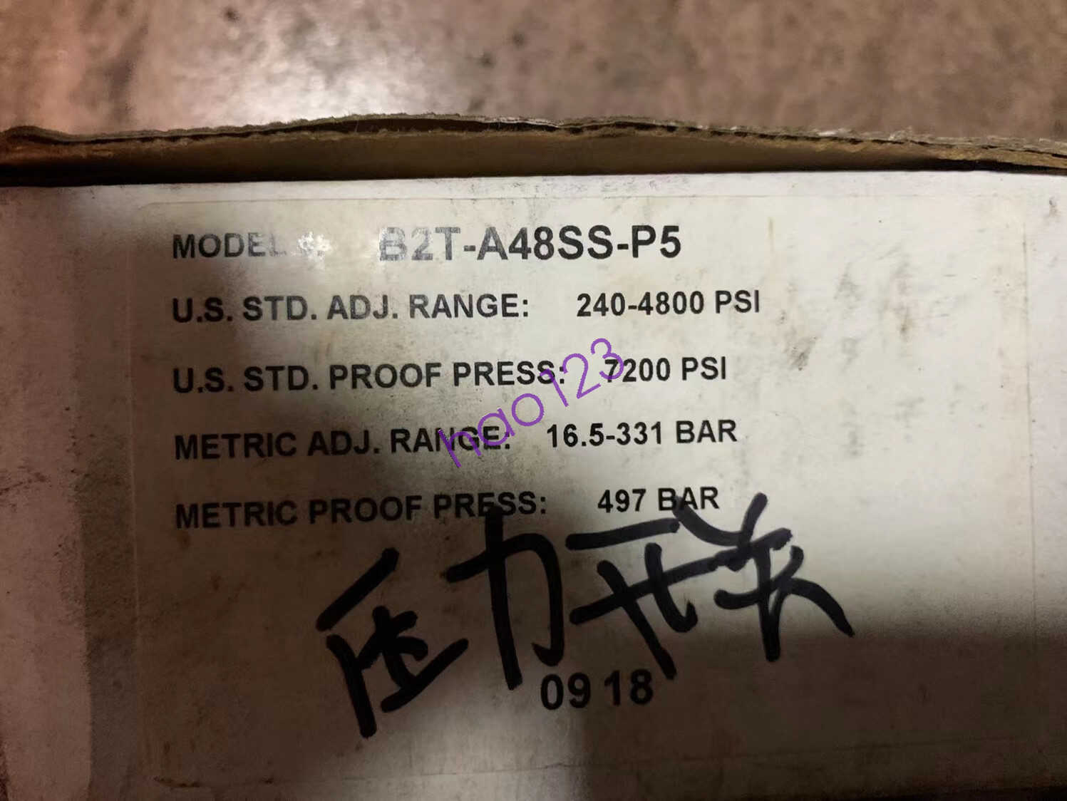 BARKSDALE B2T-A48SS-P5 / B2TA48SSP5 () for sale online | eBay