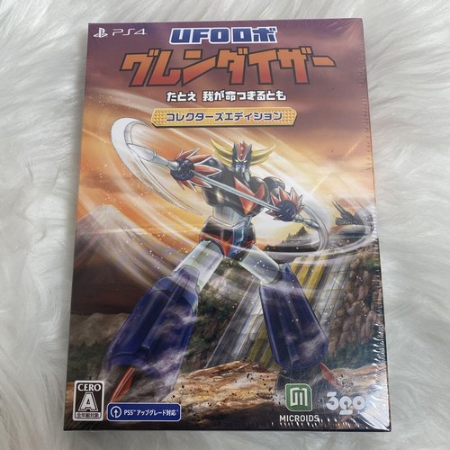 Ps4 Grendizer Collector'S Edition | eBay