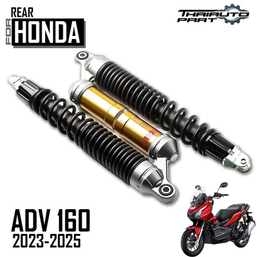 1 Pair Parts Rear Shock Absorber Suspension Black For Honda ADV 160 ...