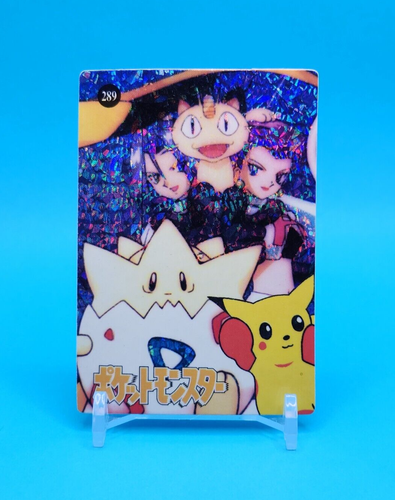 Pokemon Card - Pikachu, Togepi & Team Rocket #289 - Vending Machine ...