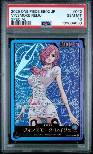 One Piece Card Vinsmoke Reiju OP06-042 Gold Letter Leader PSA10 ...
