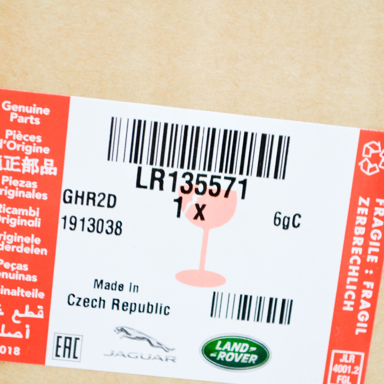 LR135571 Pilot Rear Right Land Rover Discovery Sport HSE Year 2014 ...