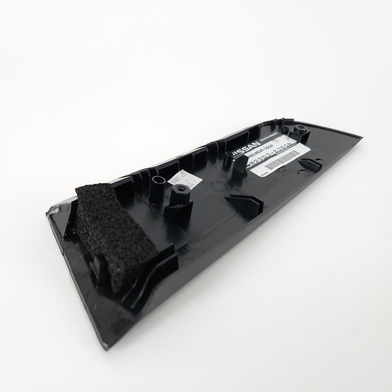 Genuine OEM Nissan 822D3-ZJ60A Driver LH Rear Door Protector 2007-12 ...