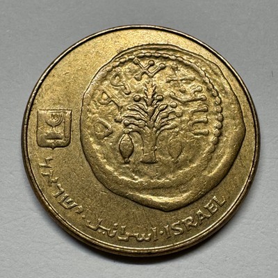 1992 Israel 5 Agorot - Coin #C-024 | eBay