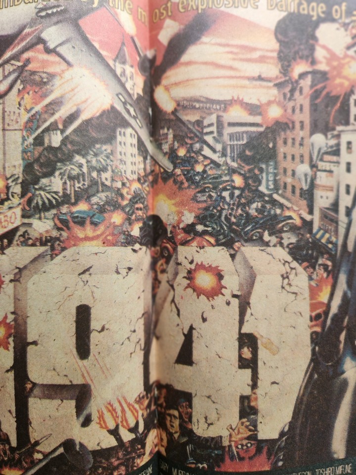 Batman #321 (DC Comics March 1980) | eBay