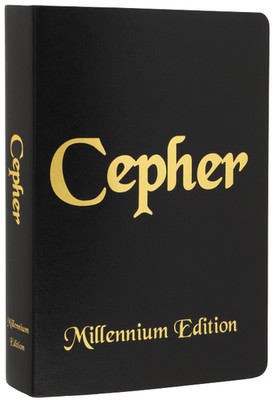 Cepher Bible- New Edition- Softcover Edition- Beautiful | eBay
