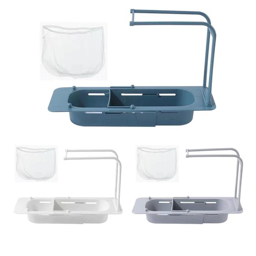Telescopic Sink Shelf Kitchen Organizer Kitchen Sink Filter Racks Multi ...