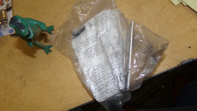 NEW Sentrol Security 1945L 2505 or 2505A Kit *FREE SHIPPING* | eBay