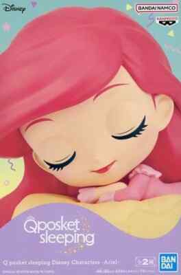 Q posket Disney cool Ariel Figure doll enthusiastic toy Collection ...