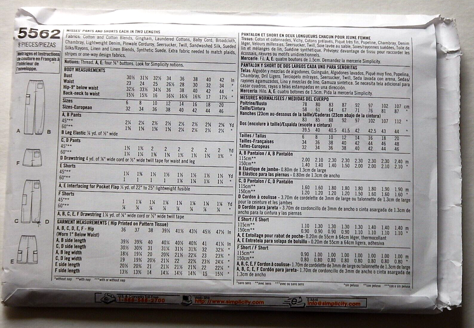 Simplicity 5562 Drawstring Pants & Shorts ©2003 size 14-20 UC FF | eBay