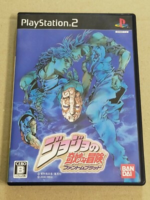 JoJo's Bizarre Adventure Phantom Blood - PS2 Sony PlayStation 2 JAPAN ...