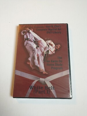 Grandmaster Hee Il Cho Tae Kwon Do White Belt Part I martial arts NEW ...