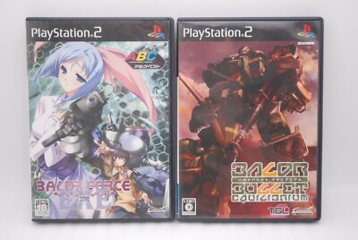 PS2 Software BALDR FORCE EXE & baldr BALLET Ecribrium 2Games Japan ...