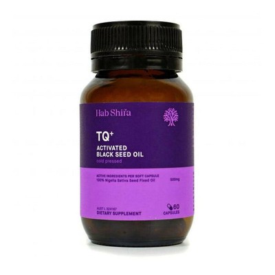 Hab Shifa Black Seed Oil Capsules 60 Veg Caps | eBay