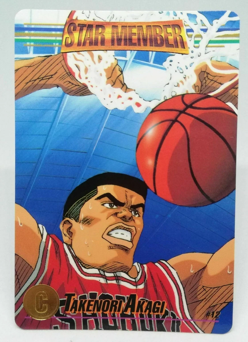 Takenori Akagi Gorilla