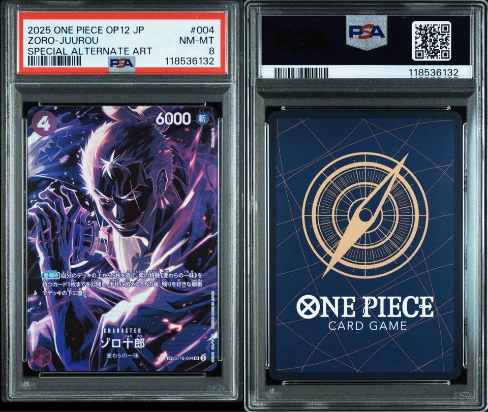 PSA 10 【 ZORO PSA8 】 ONE PIECE Card Game OP12 SP PARALLEL ART Complete ...