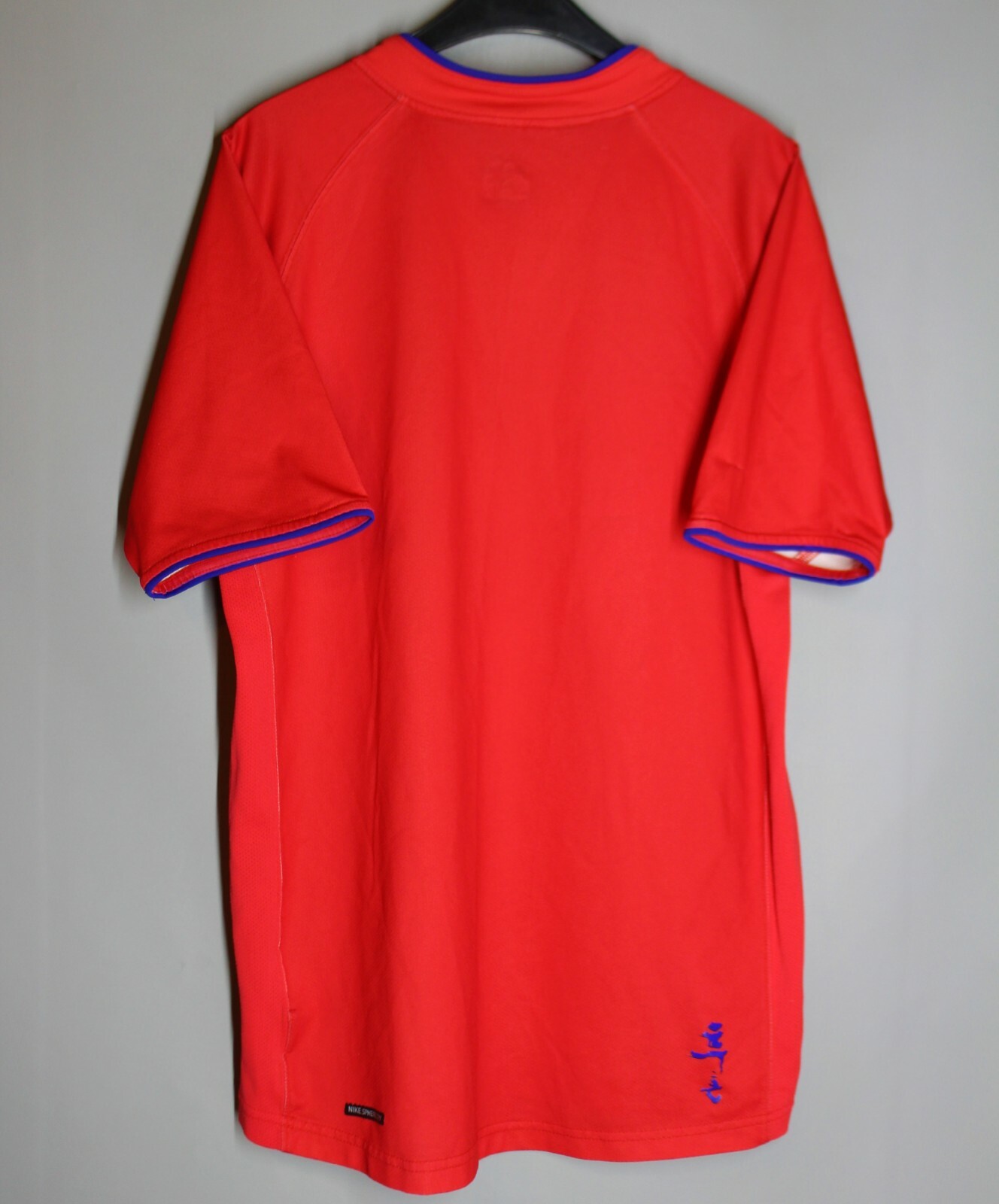 SOUTH KOREA 2006/2008 HOME FOOTBALL SHIRT SOCCER JERSEY NIKE WORLD CUP ...