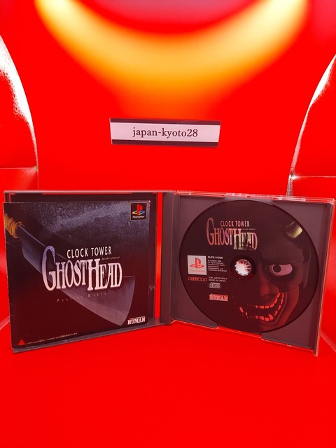Clock Tower: Ghost Head Japan Import (Sony PlayStation 1, 1998 ...