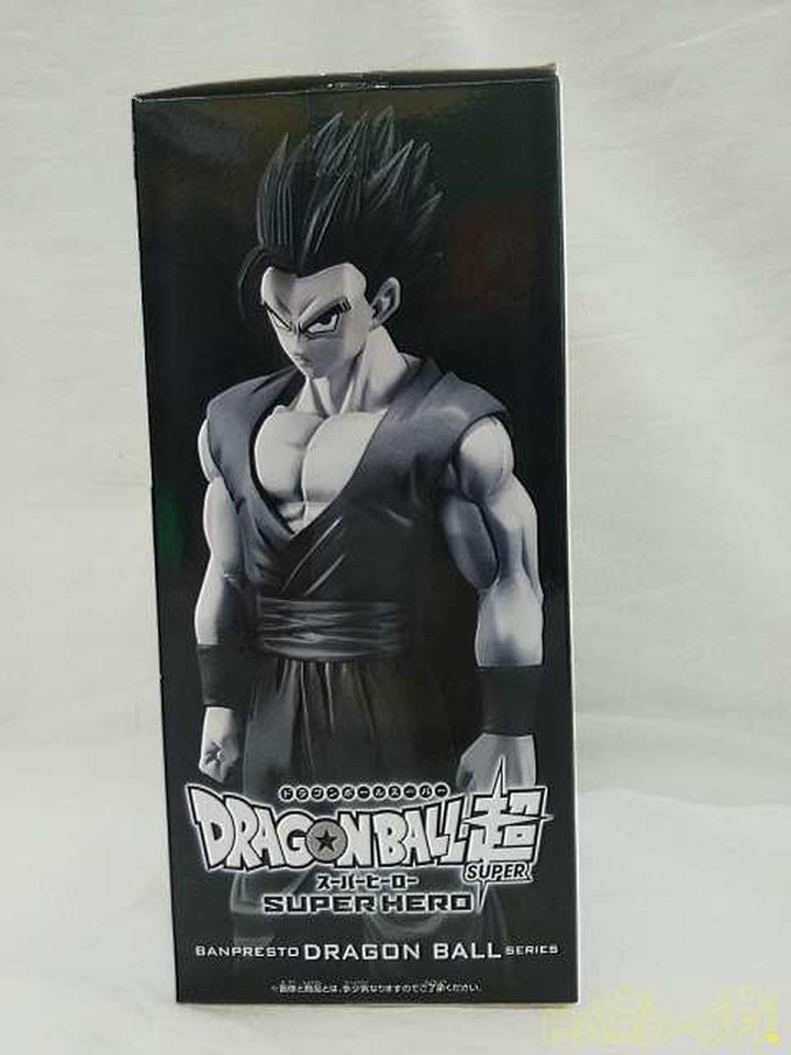 BANDAI Dragon Ball Super Ultimate Gohan Figure | eBay