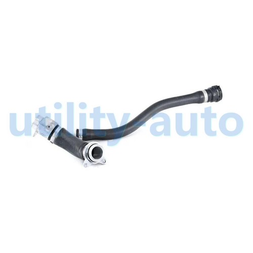 New Cylinder Head Coolant Pump Hose Pipe Line 11537848500 Fit For BMW ...