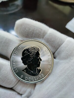 2017 $8 Canada 1.5 oz 9999 Fine Silver Super Leaf Maple Thick Coin BU 1 ...