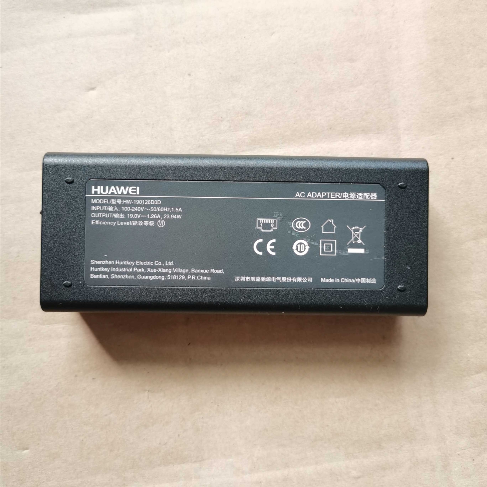 Genuine HUAWEI AC Adapter HW-190126D0D Power Supply 19.0V 1.26A 23.94W ...