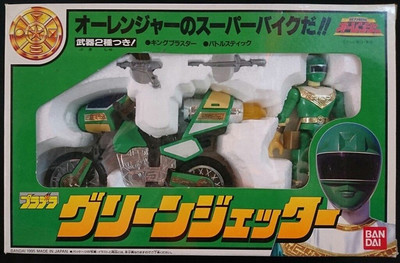Power Rangers Zeo Ohranger Green Jetter Figurine Machine Set BANDAI ...