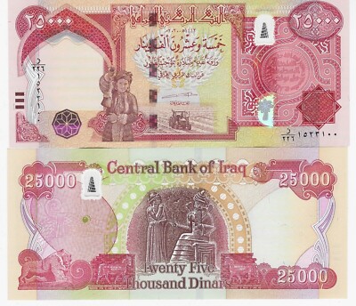 40 x 25K IRAQI DINAR 1 MILLION 1,000,000 IQD 2018+ PRISTINE AUTHENTIC ...