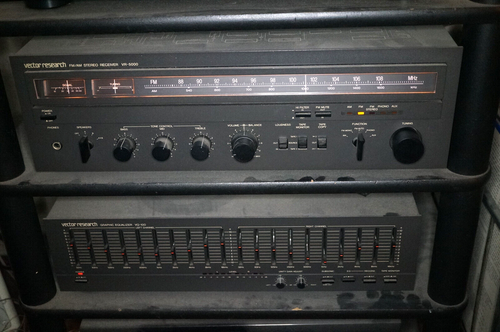 Vector Research VR-5000 AM/FM Stereo Receiver w/Equalizer AS-IS | eBay