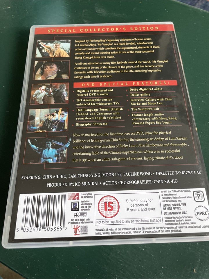 Mr Vampire [DVD] Hong Kong Legends HKL Collectors Edition Lam Ching ...